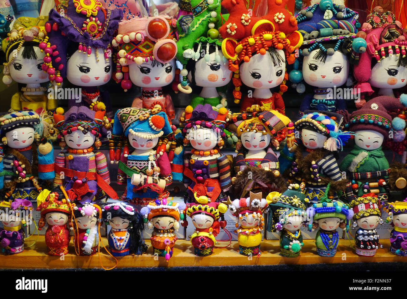 Shanghai, China. 01st Sep, 2015. Colorful dolls in a gift shop in ...