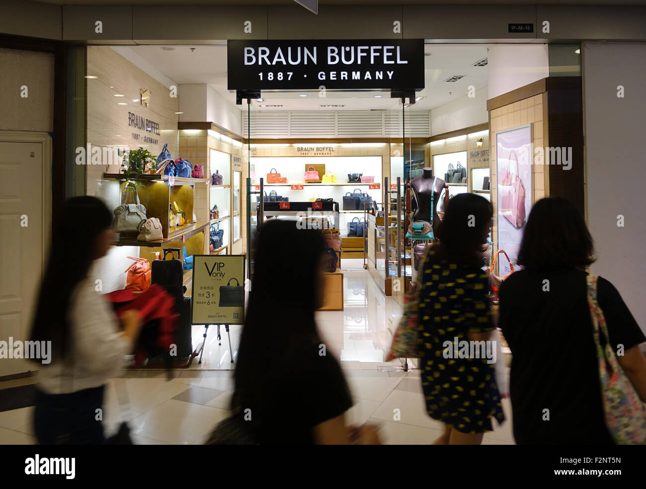 Braun buffel logo hi-res stock photography and images - Alamy
