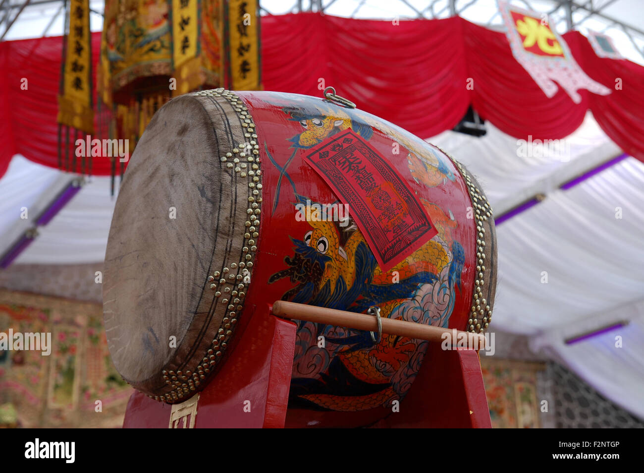 Ceremonial dragon hi-res stock photography and images - Alamy