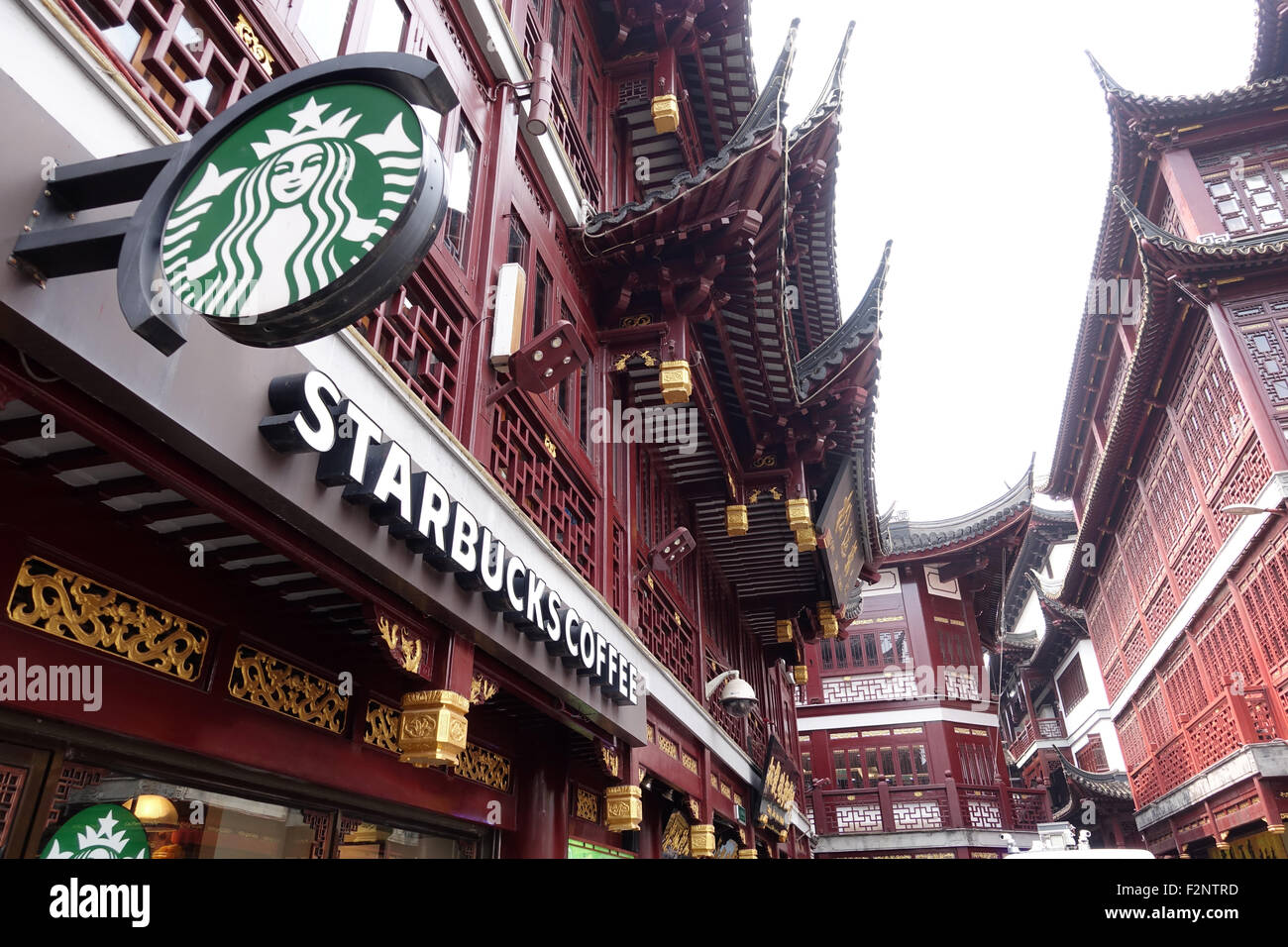 Shanghai, China. 30th Aug, 2015. A branch of the US coffeehouse chain ...