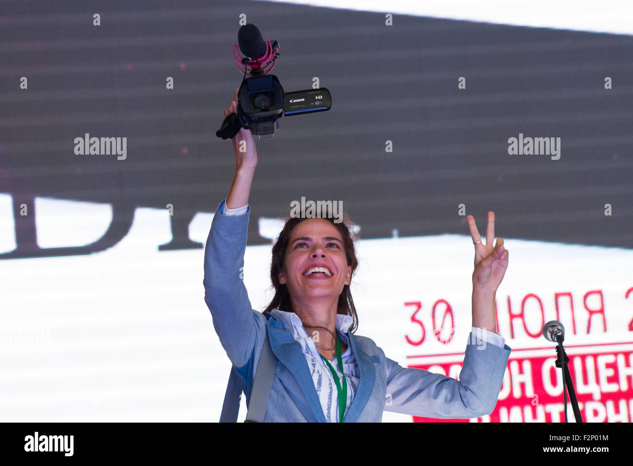 Moscow, Russia. September 20, 2015. Unknown journalist with a video ...
