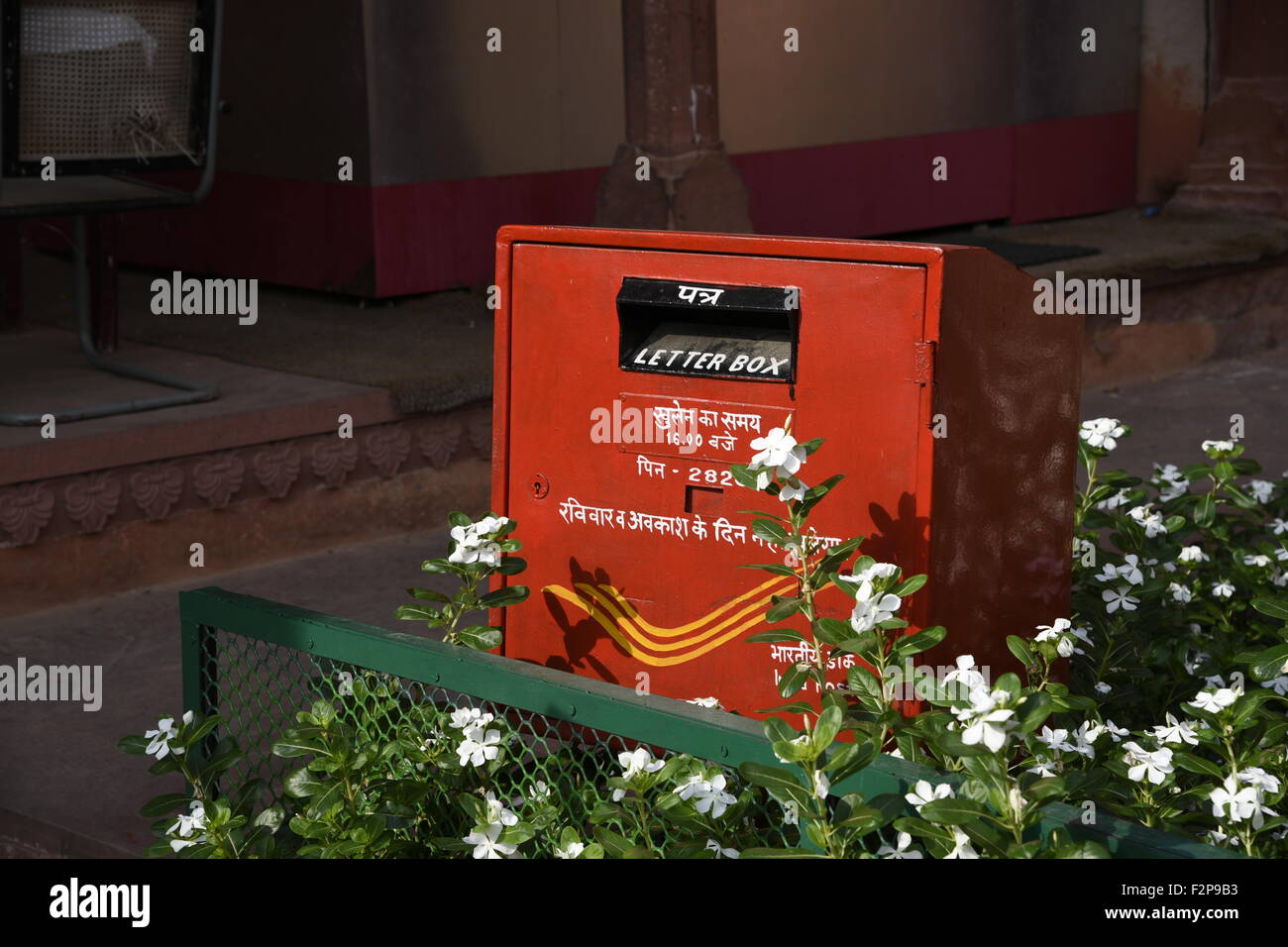 Indian Registered Post