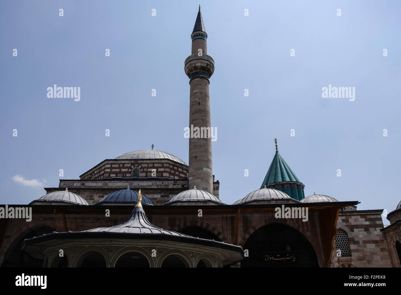 Konya mosque hi-res stock photography and images - Alamy