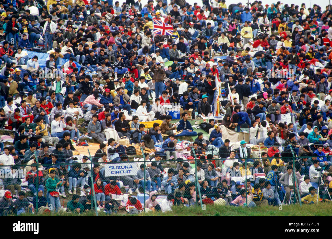 F1 crowd hi-res stock photography and images - Alamy