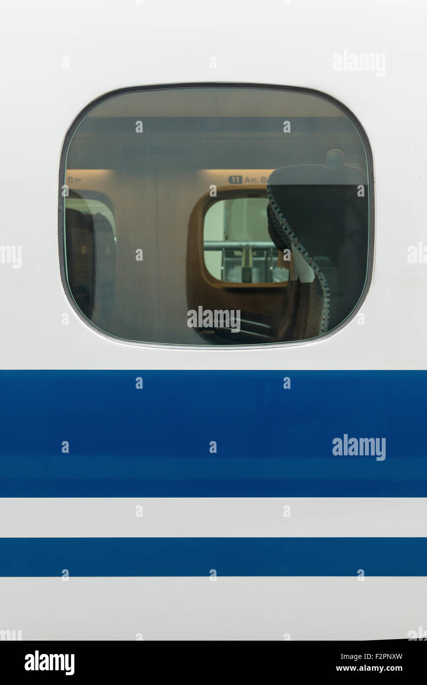 Japanese round window hi-res stock photography and images - Alamy