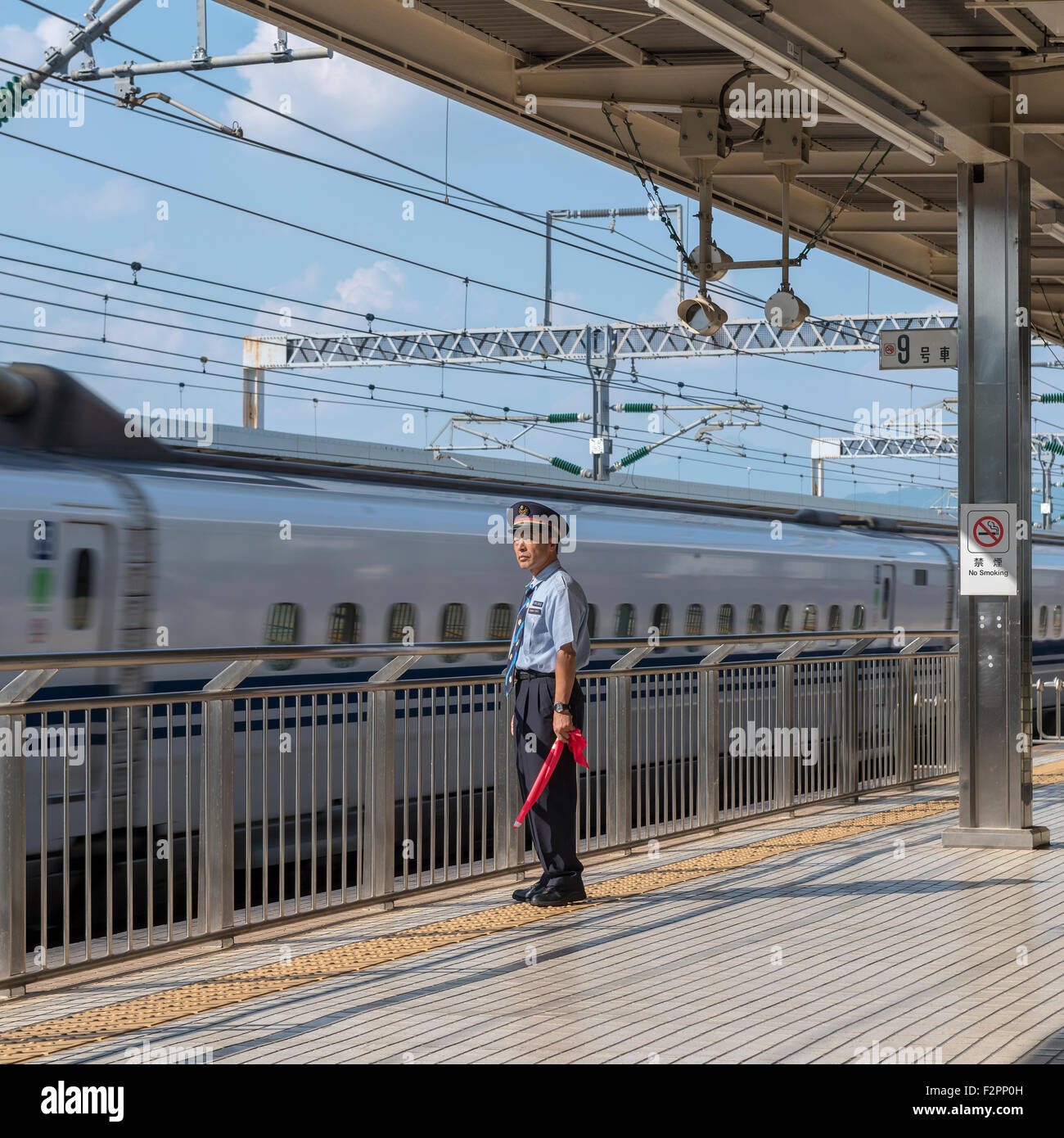 Guard uniform railways hi-res stock photography and images - Alamy