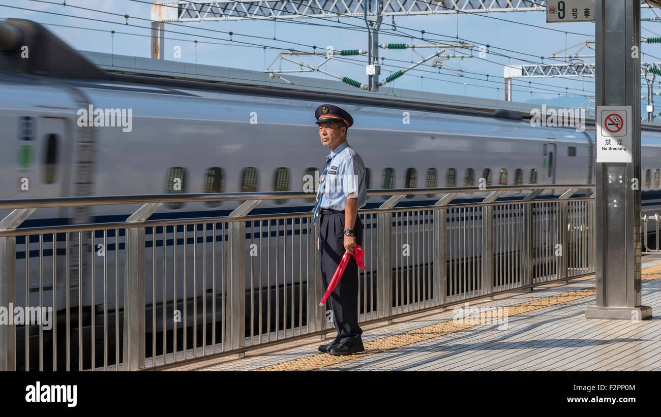 Guard uniform railways hi-res stock photography and images - Alamy