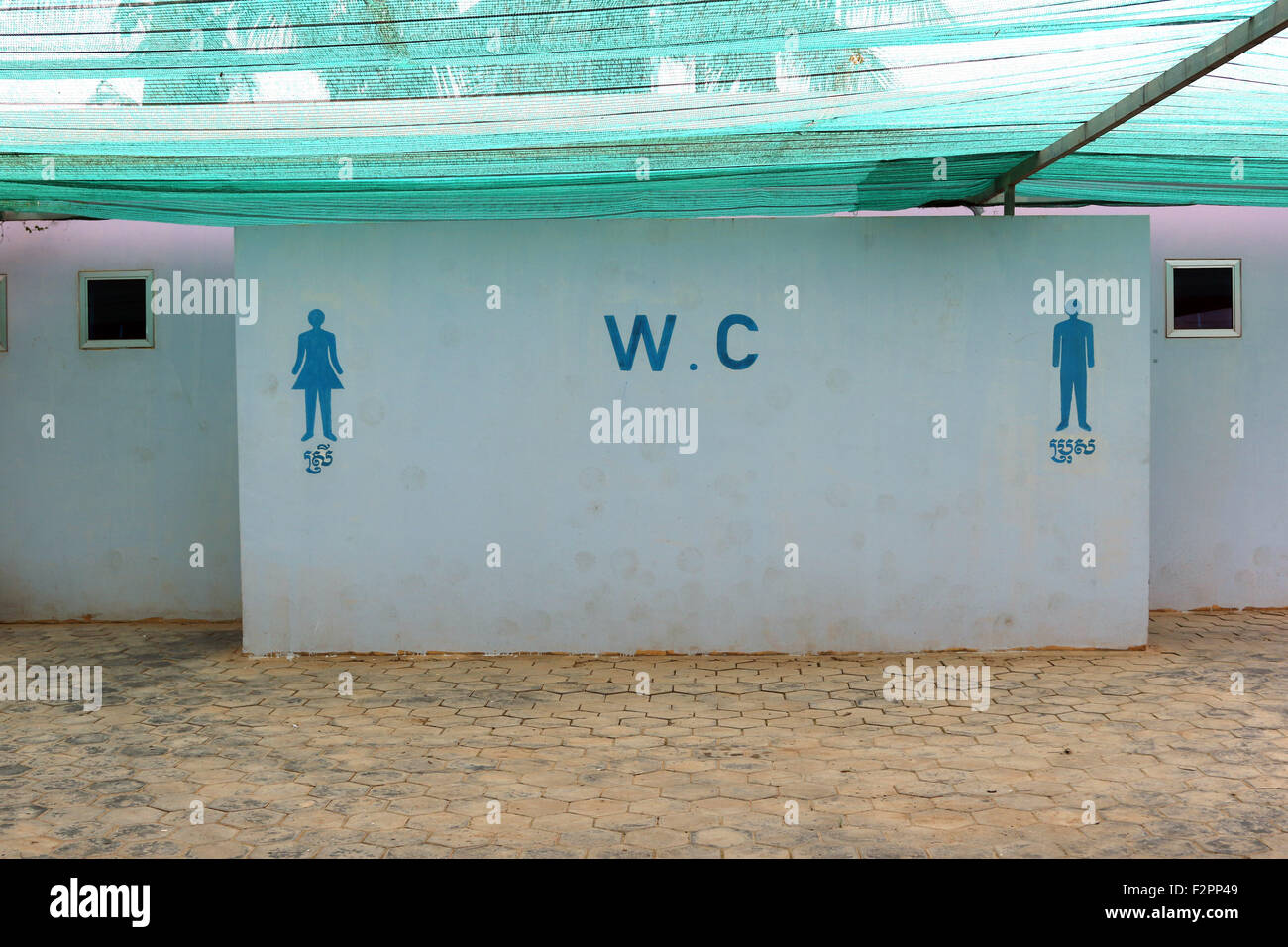Toilets and sign hi-res stock photography and images - Alamy