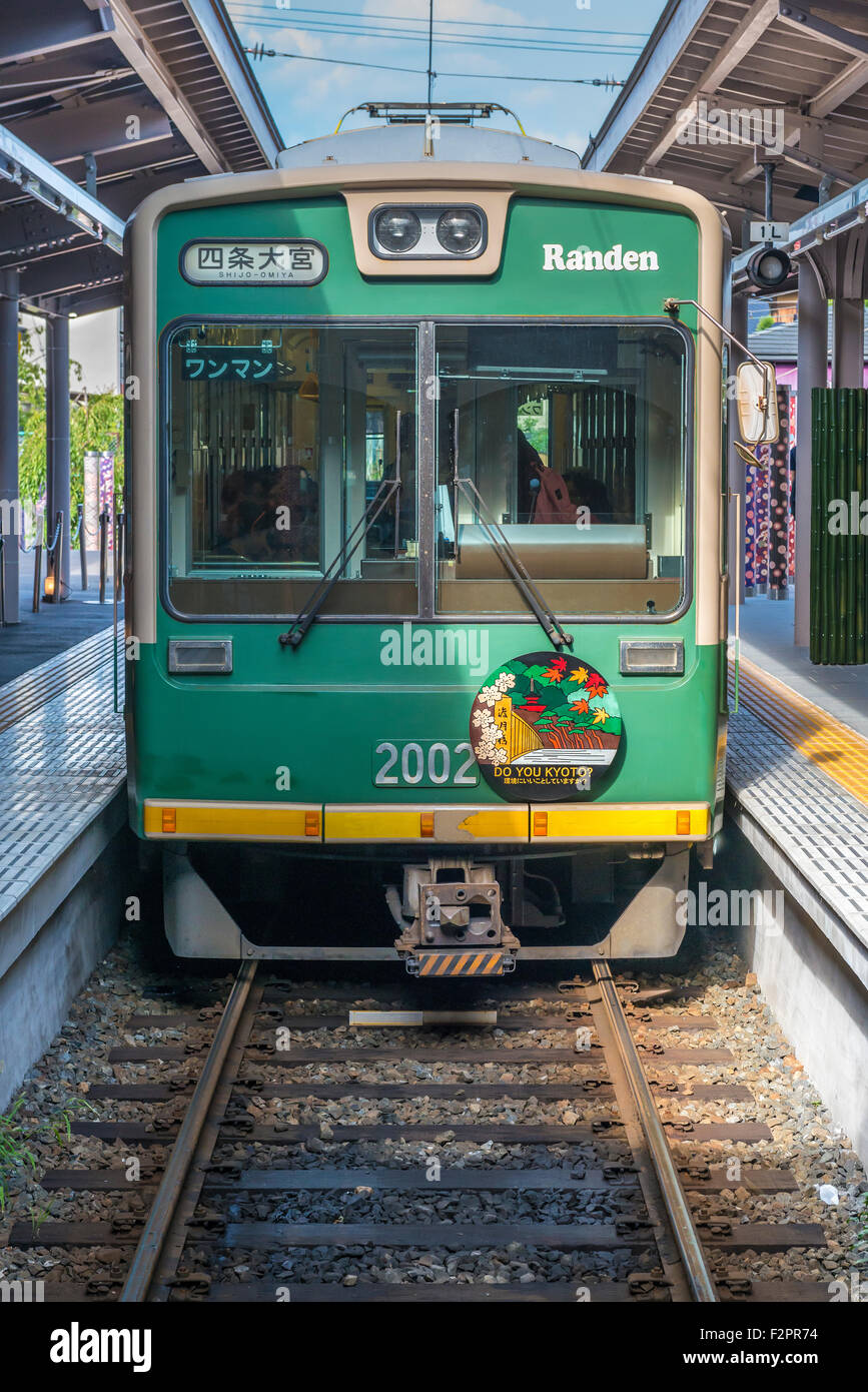 Kyoto train tram hi-res stock photography and images - Alamy