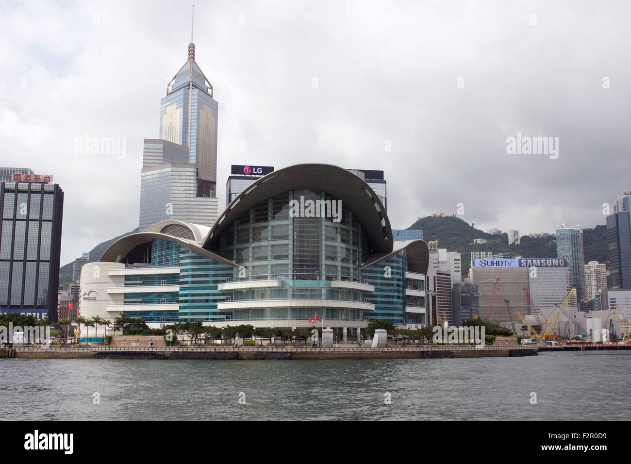Hong Kong, Convention and Exhibition Centre Stock Photo - Alamy