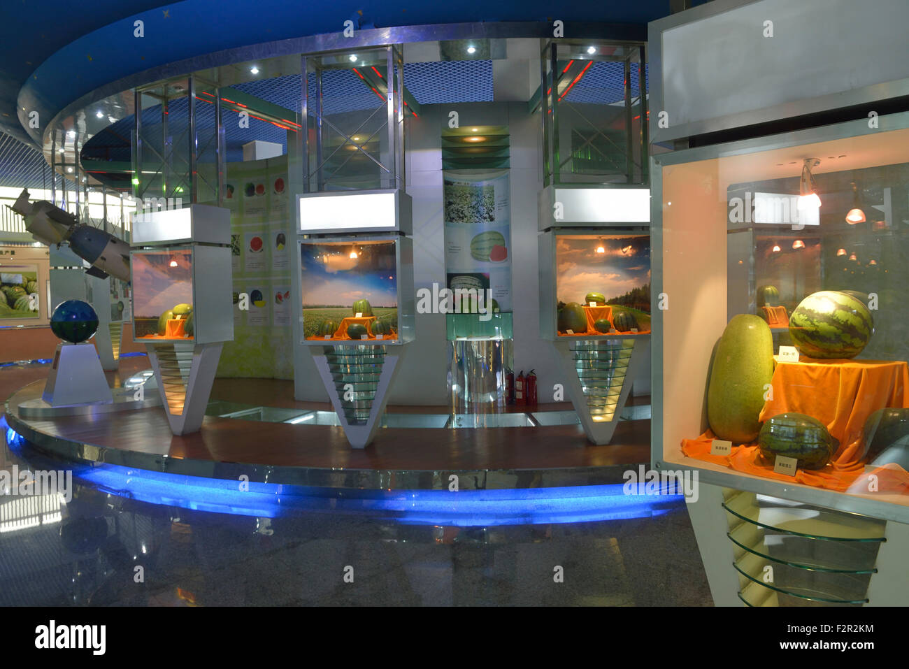 Watermelon Museum in Panggezhuang, Daxing district, Beijing, China. 22 ...