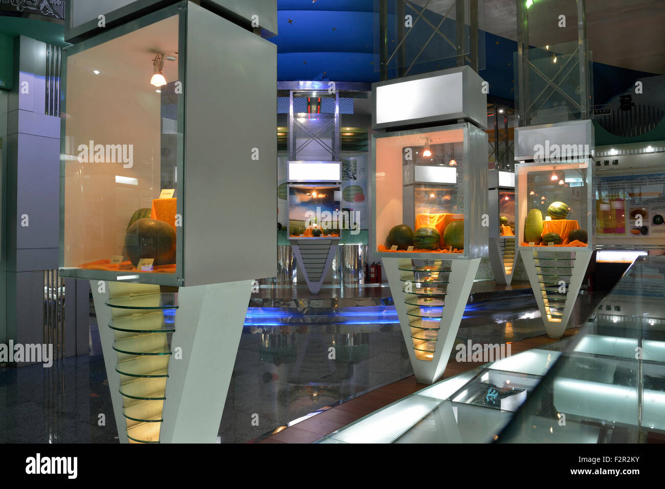 Watermelon Museum in Panggezhuang, Daxing district, Beijing, China. 22 ...