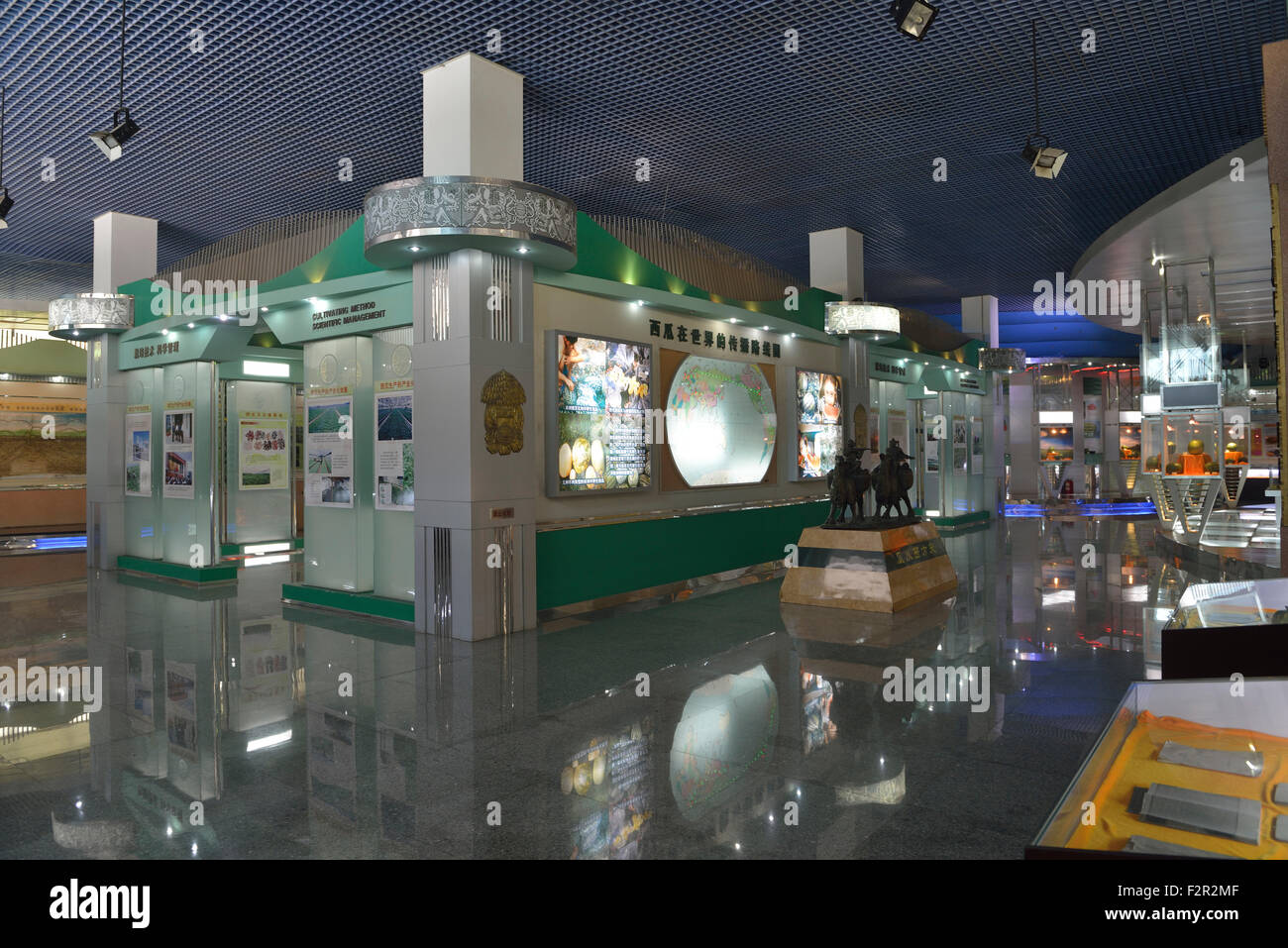 Watermelon museum china hi-res stock photography and images - Alamy