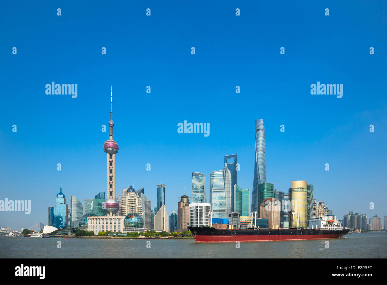 Shanghai skyline with blue sky, China Stock Photo - Alamy