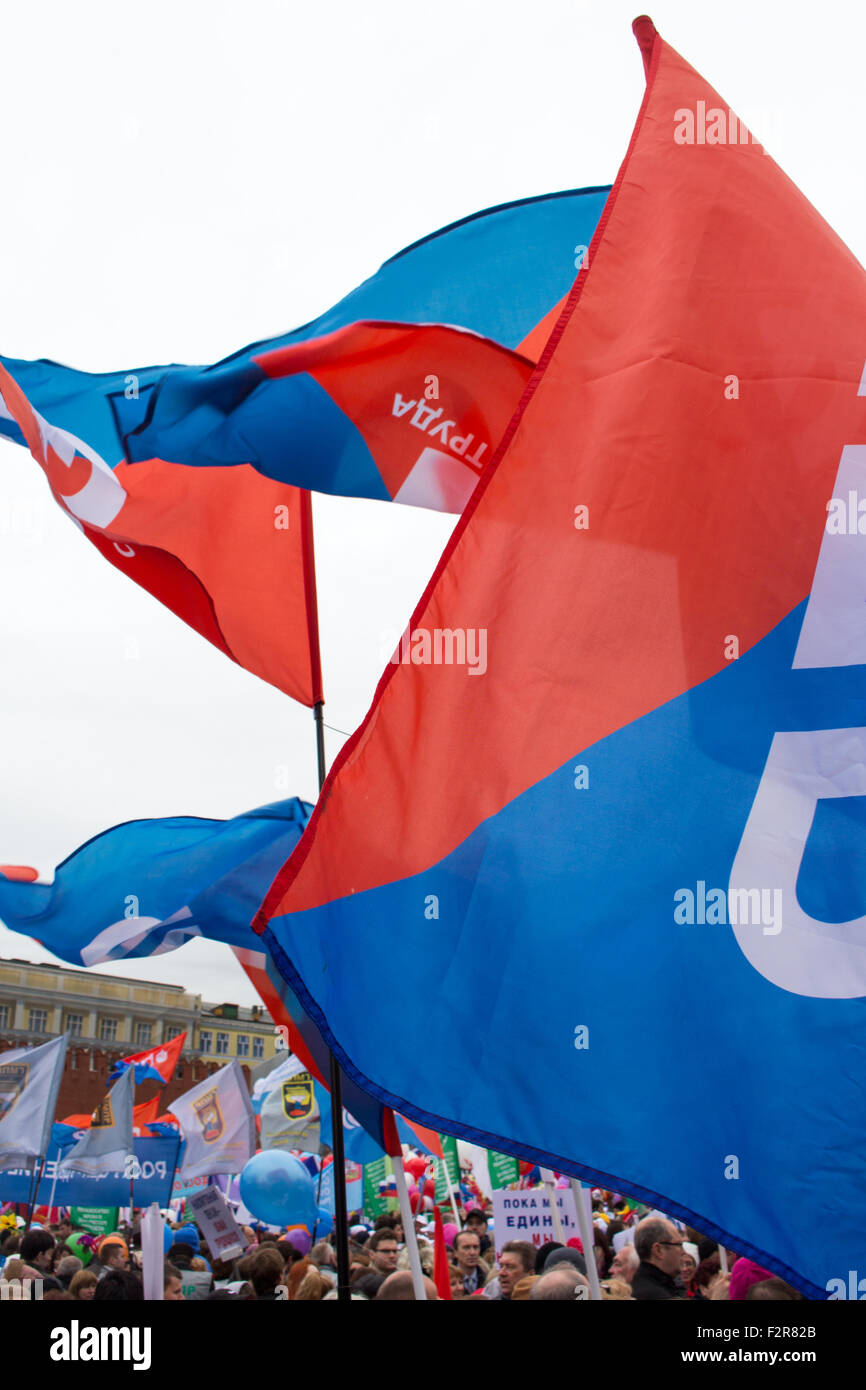 Solidarity labor union hi-res stock photography and images - Alamy