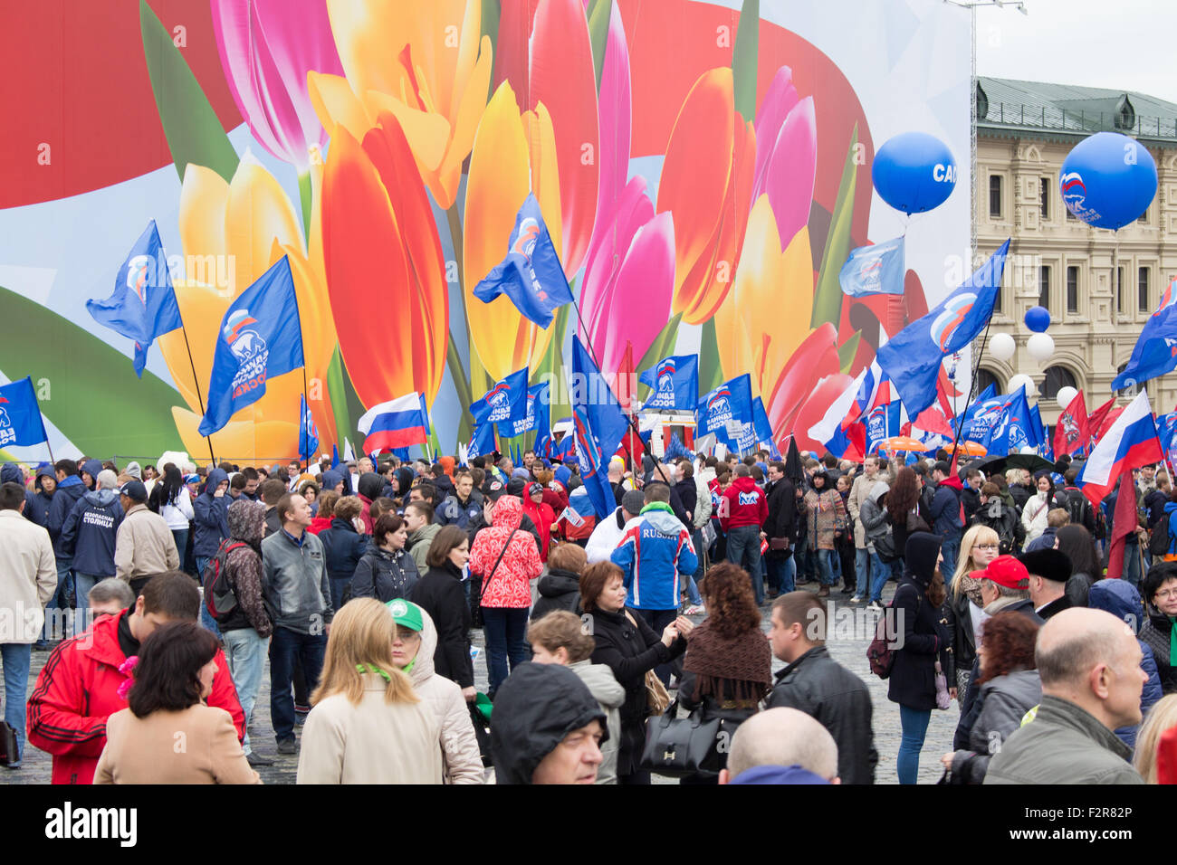Demonstration on red square. Labor day, unity, solidarity Stock Photo ...