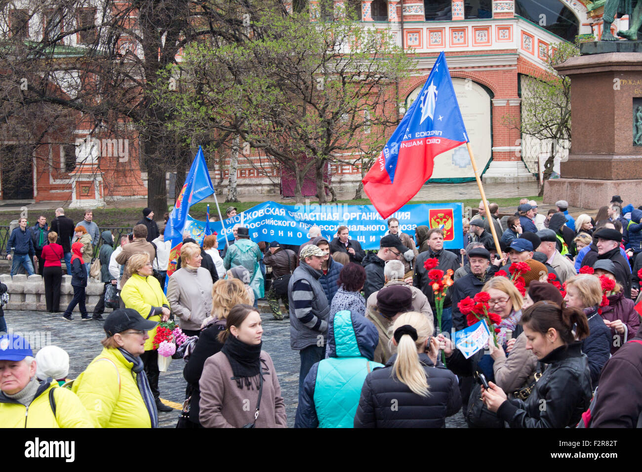 Demonstration on red square. Labor day, unity, solidarity Stock Photo ...