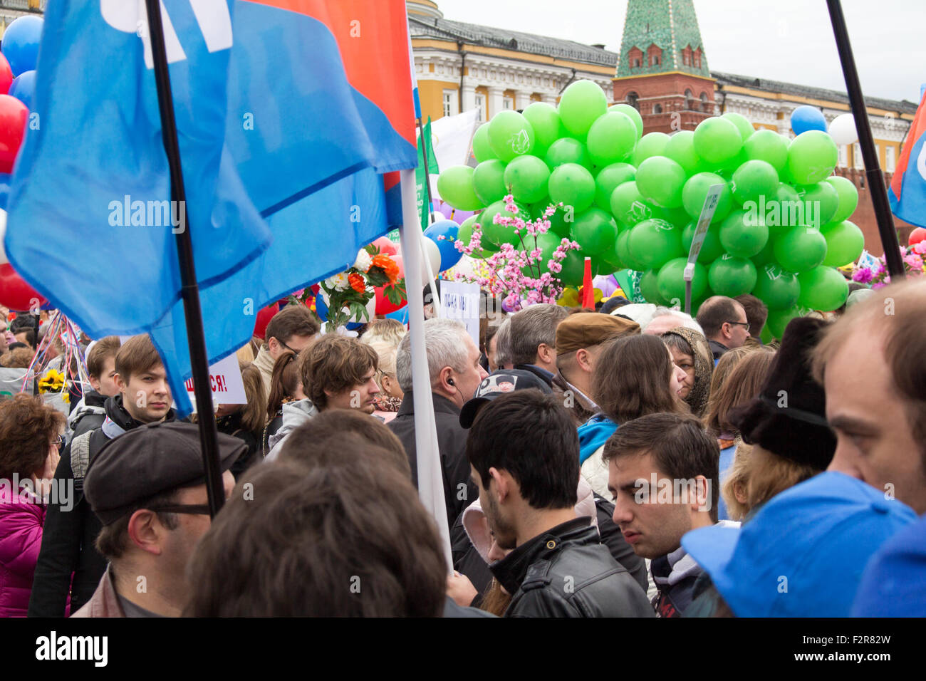 Demonstration on red square. Labor day, unity, solidarity Stock Photo ...