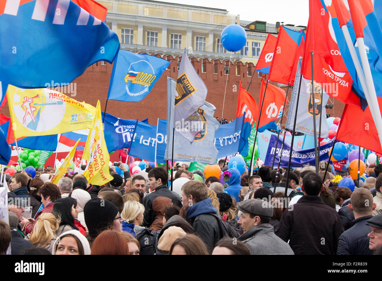 Demonstration on red square. Labor day, unity, solidarity Stock Photo ...
