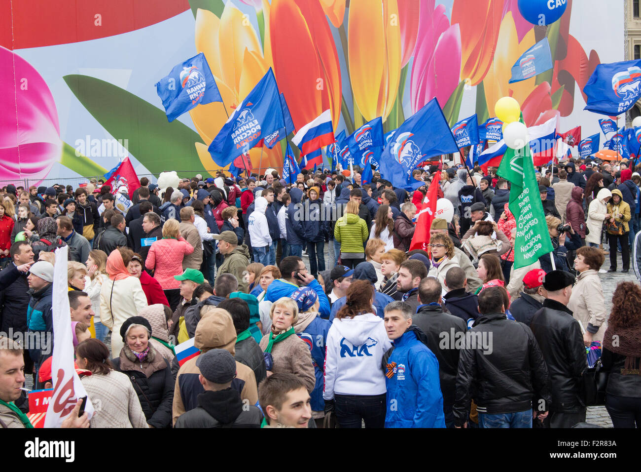 Demonstration on red square. Labor day, unity, solidarity Stock Photo ...