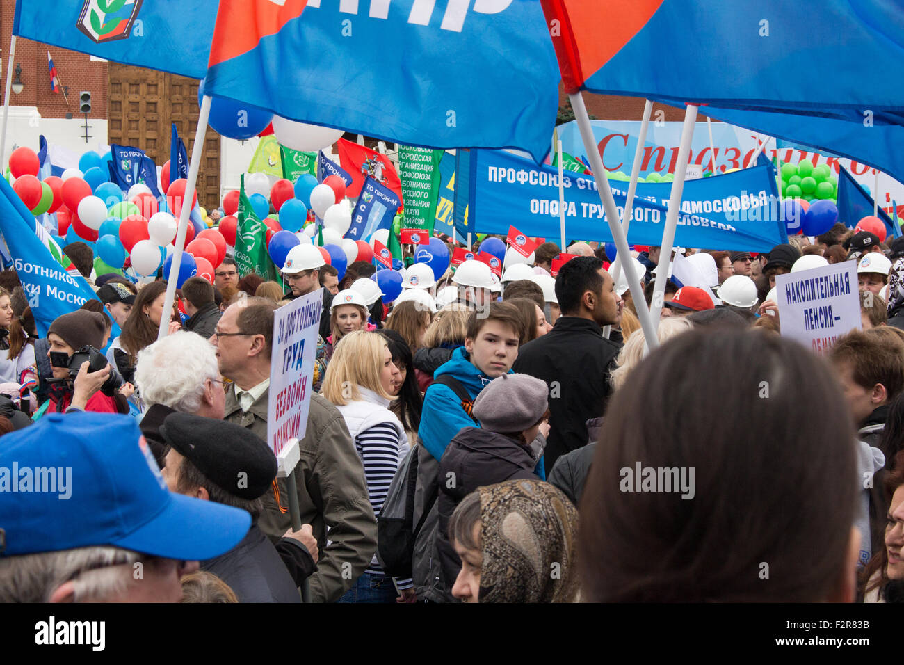 Demonstration on red square. Labor day, unity, solidarity Stock Photo ...