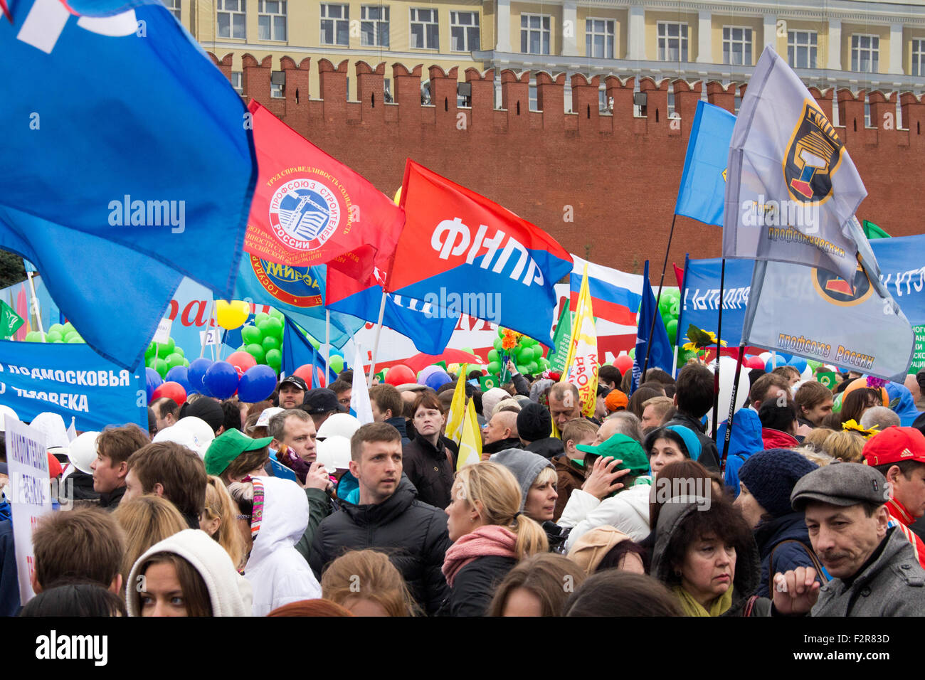 Demonstration on red square. Labor day, unity, solidarity Stock Photo ...