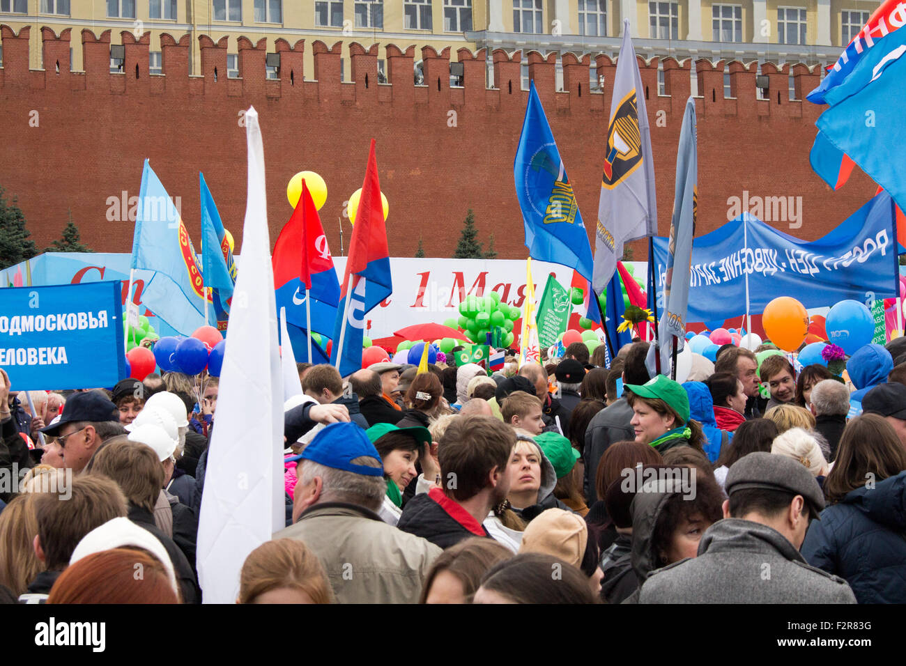 Demonstration on red square. Labor day, unity, solidarity Stock Photo ...