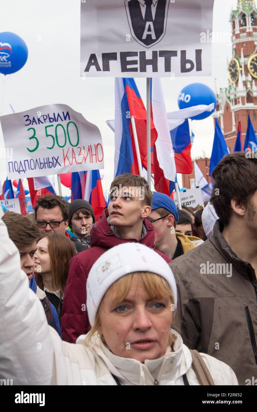 Demonstration on red square. Labor day, unity, solidarity Stock Photo ...