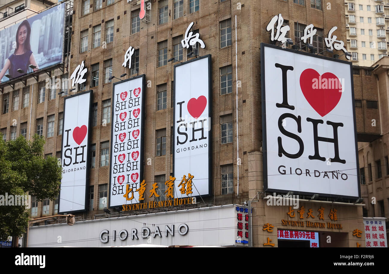 Shanghai, China. 01st Sep, 2015. Large 'I love SH' ads by retail ...