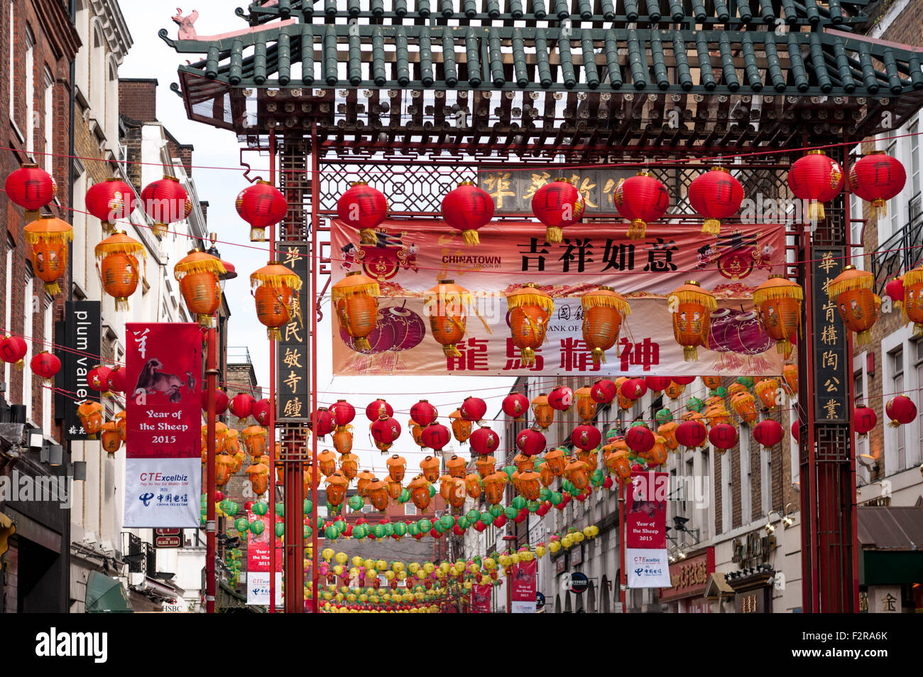 Chinese New Year decoration at Chinatown, London, UK Stock Photo - Alamy