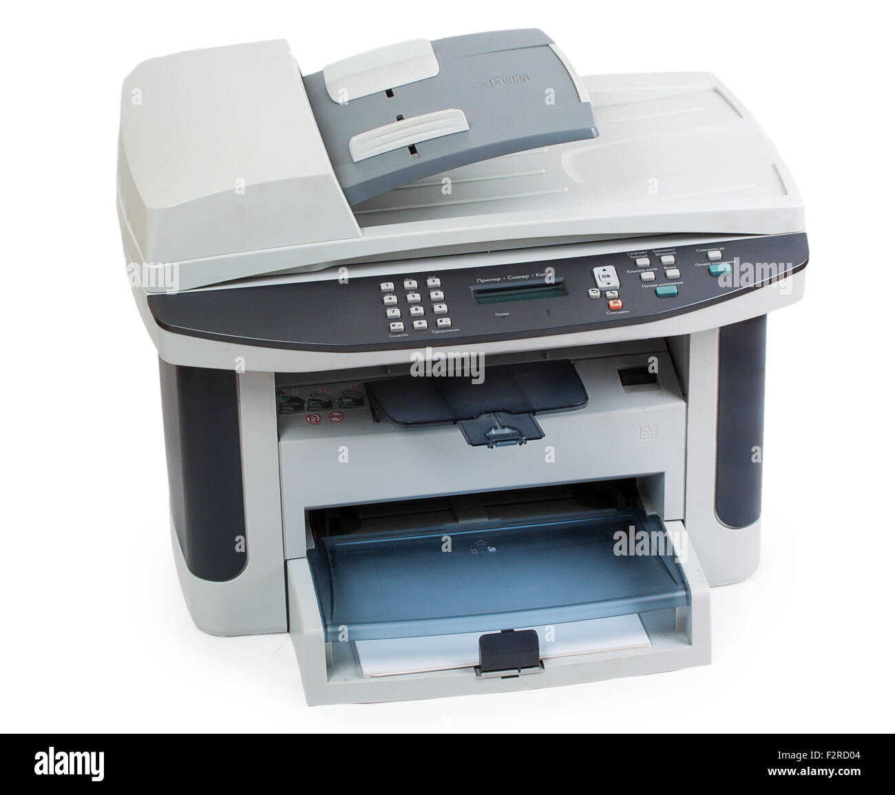 Modern digital printer isolated on white background Stock Photo - Alamy