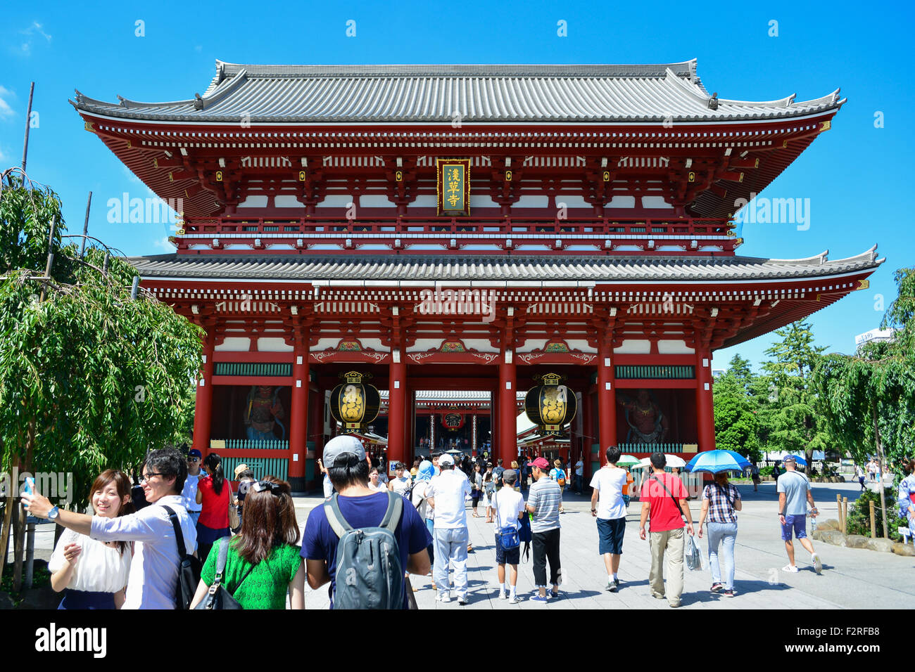 Hozomon gate. Asakusa, Tokyo Stock Photo - Alamy