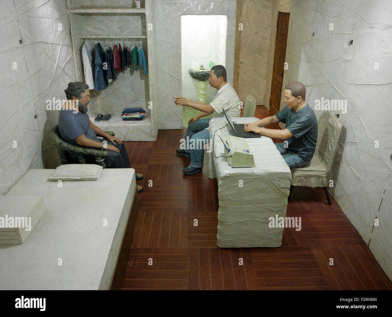 Chinese prison hi-res stock photography and images - Alamy