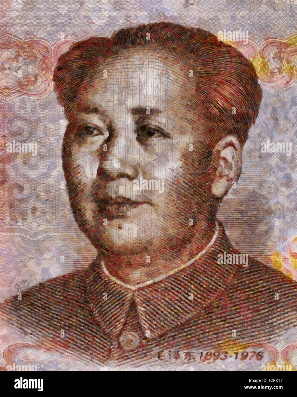 Prominent political leader of china hi-res stock photography and images ...