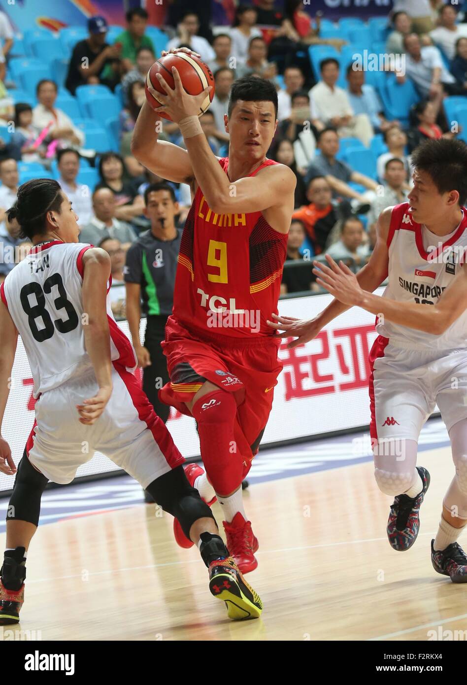 Zhai xiaochuan hi-res stock photography and images - Alamy