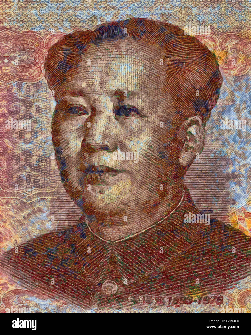 Prominent political leader of china hi-res stock photography and images ...