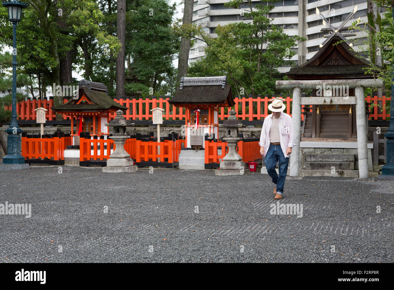 Japanese city, people and landscapes Stock Photo - Alamy