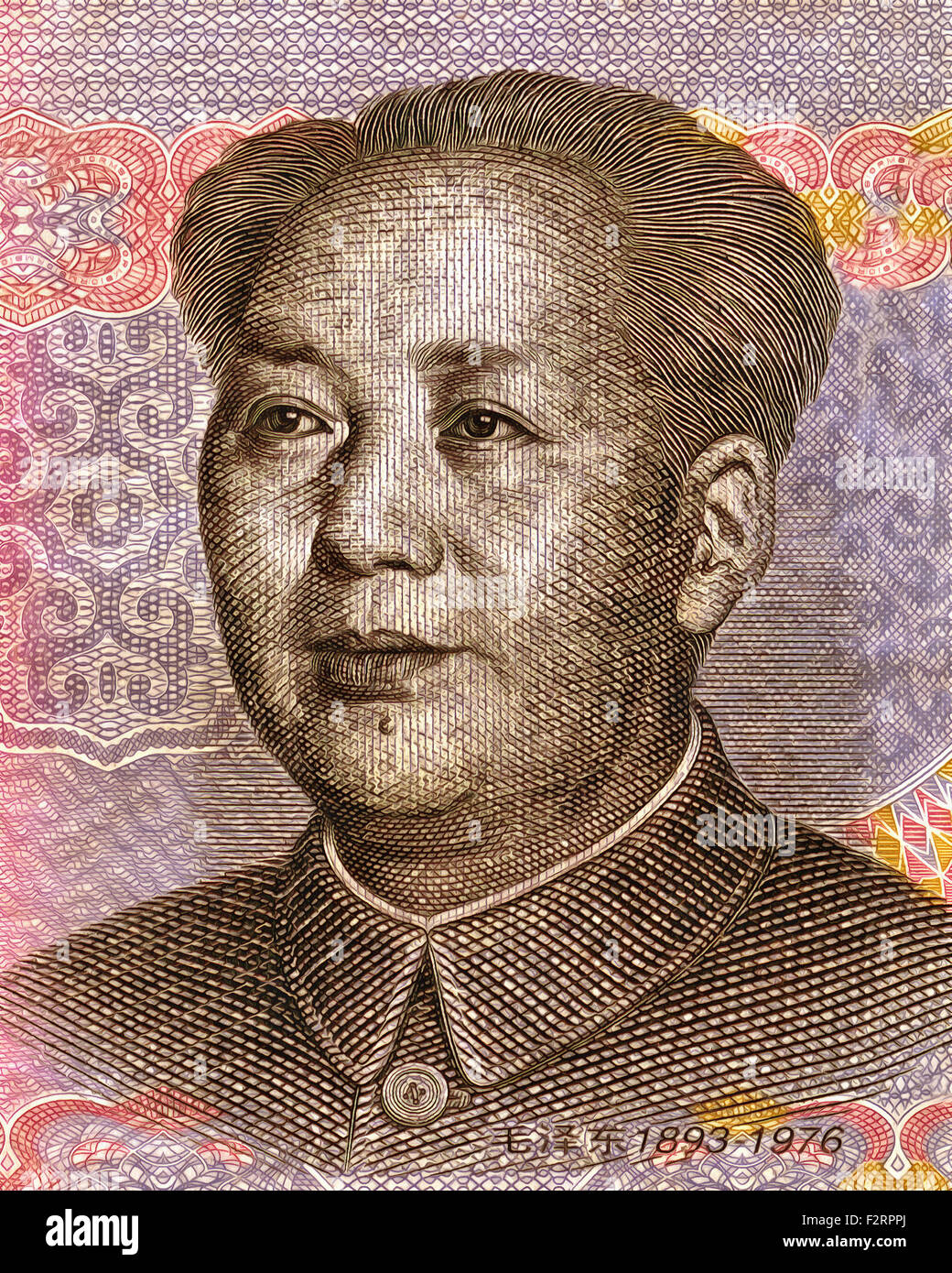 Portrait Mao Zedong ( 1893-1976),Chinese statesman and political figure ...