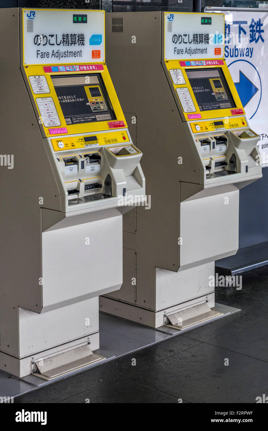 Machine map vending hi-res stock photography and images - Alamy