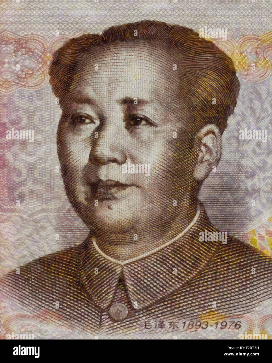 Prominent political leader of china hi-res stock photography and images ...