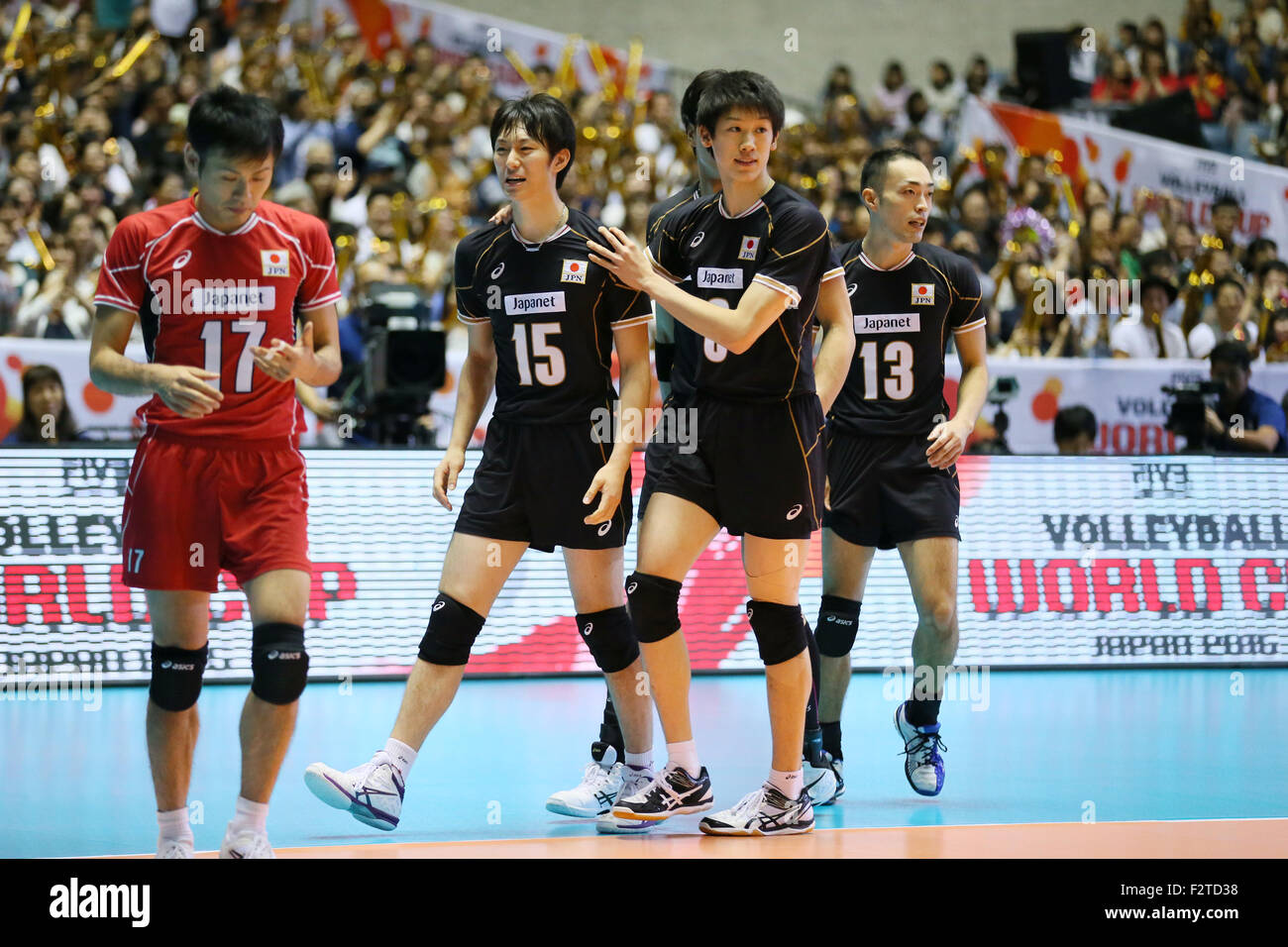 Tokyo, Japan. 22nd Sep, 2015. Japan team group (JPN) Volleyball : FIVB ...