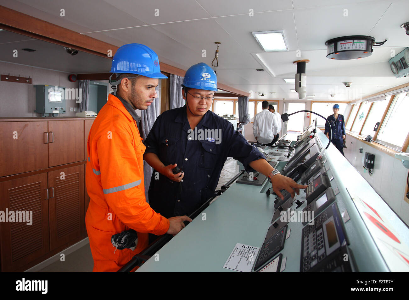Ship cargo control room hi-res stock photography and images - Alamy