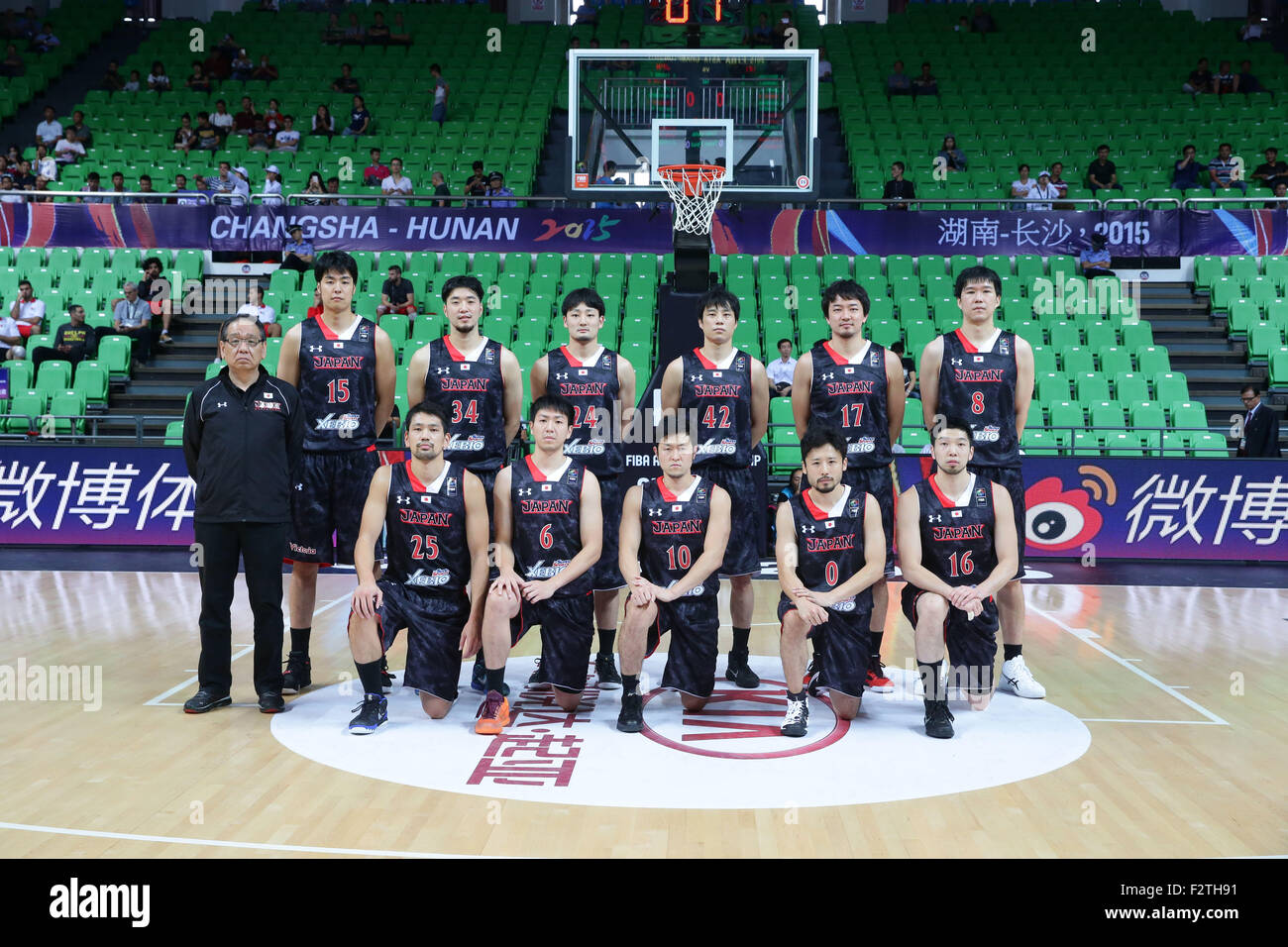 Changsha, China. 23rd Sep, 2015. Japan team group line-up (JPN ...