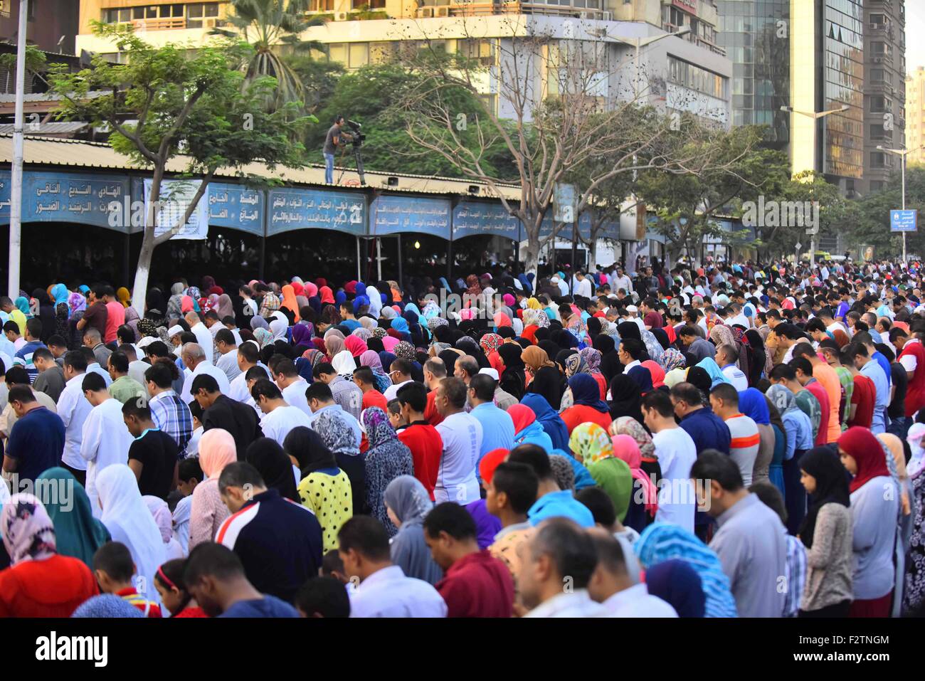Cairo, Egypt. 9th June, 2014. Egyptian Muslims pray on the first day of ...