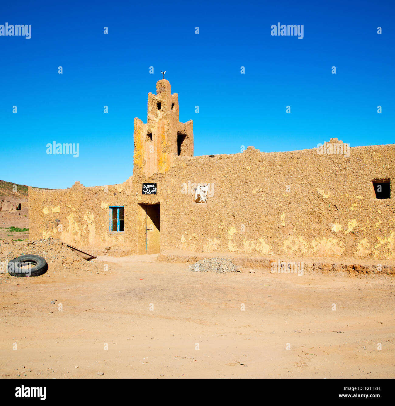 Turret tower minaret rabat hi-res stock photography and images - Alamy