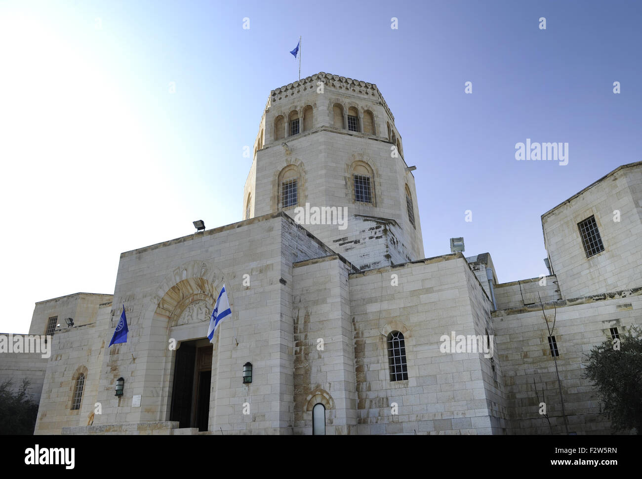 Israel. Jerusalem. Rockefeller Archaeological Museum. Exterior. Built ...