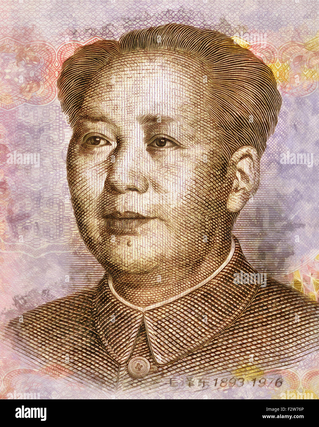 Prominent political leader of china hi-res stock photography and images ...