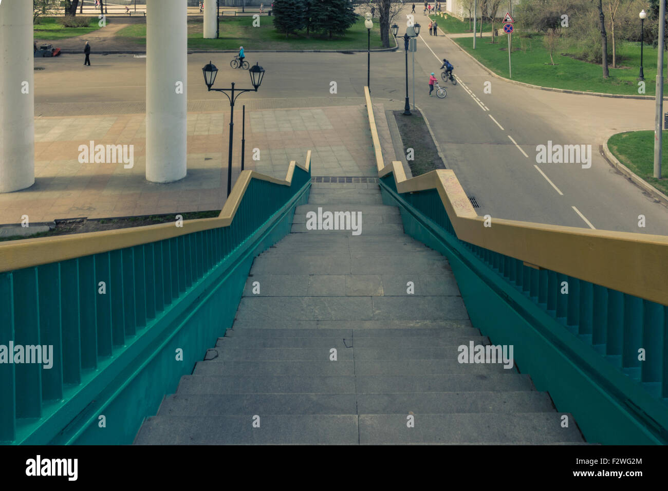 Footsteps of Alexander bridge in the park named after Gorky. Split ...