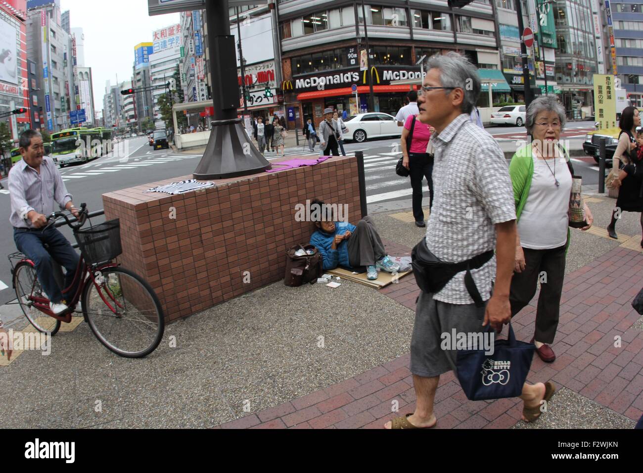 Japanese homeless hi-res stock photography and images - Alamy