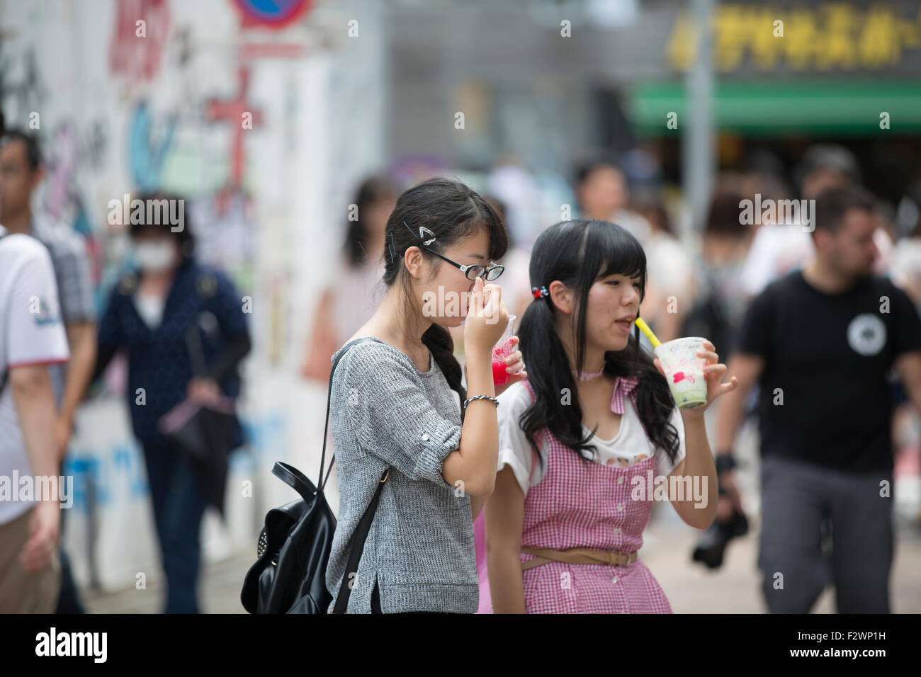 Japanese cities, people, landscape Stock Photo - Alamy